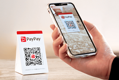 【キャッシュレス決済】PayPay、7000万ユーザー突破--日本の総人口の半数超が利用: えび速